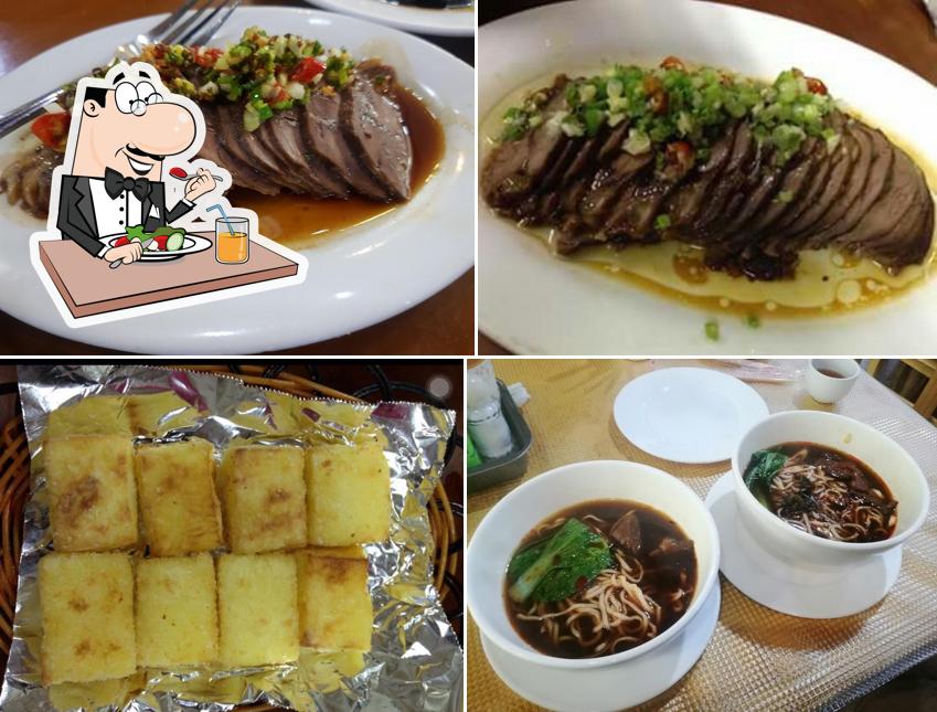Suzhou Tea House, Manila - Restaurant menu, prices and reviews
