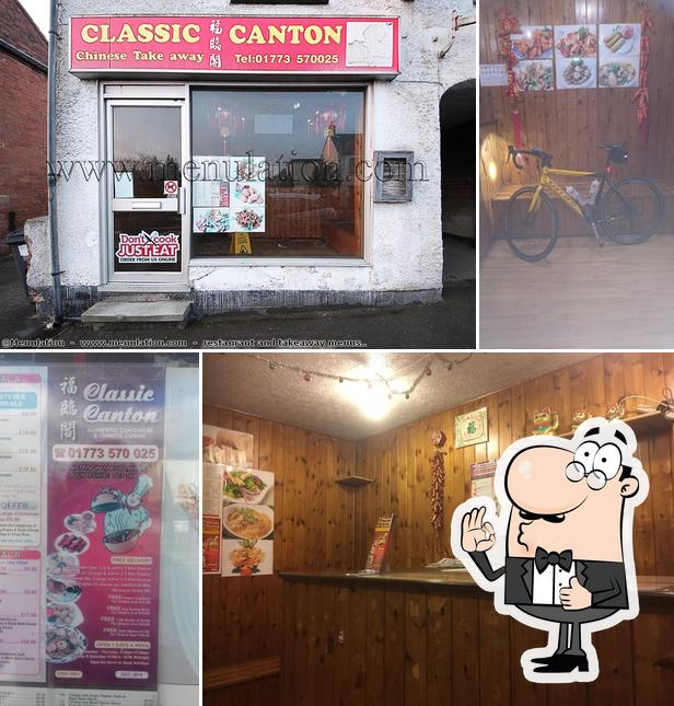 Classic Canton, Ripley - Restaurant menu, prices and reviews
