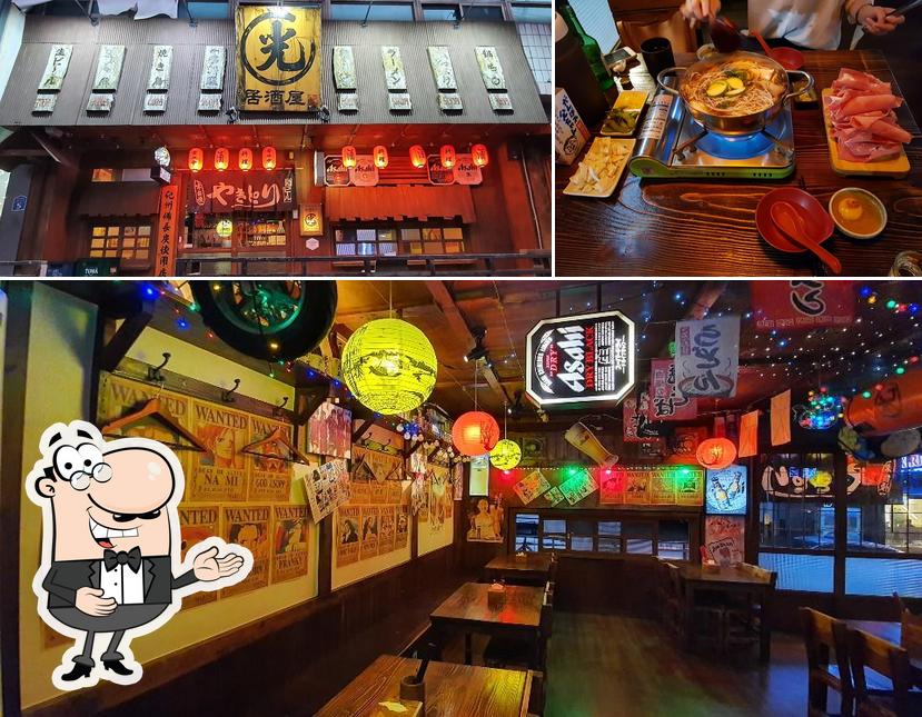 Gwang restaurant, Gumi-si - Restaurant reviews