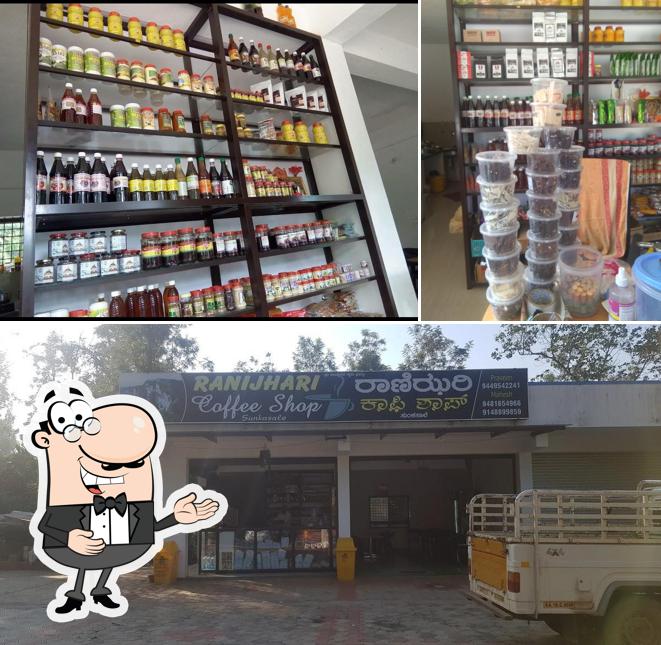 Rani Jhari Coffee Shop, India - Restaurant reviews