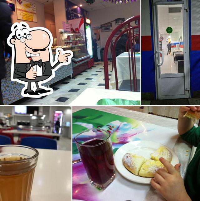Krylya cafe, Moscow - Restaurant menu and reviews