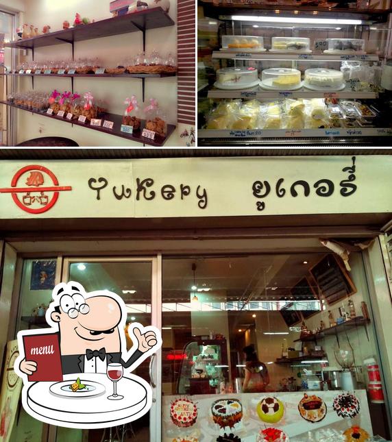 Jo Bakery, Bangkok - Restaurant menu, prices and reviews