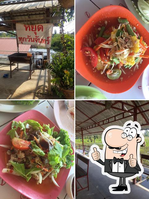 ครัวส้มตำ ริมบึง, Ban Phru - Menú del restaurante, precios y reseñas