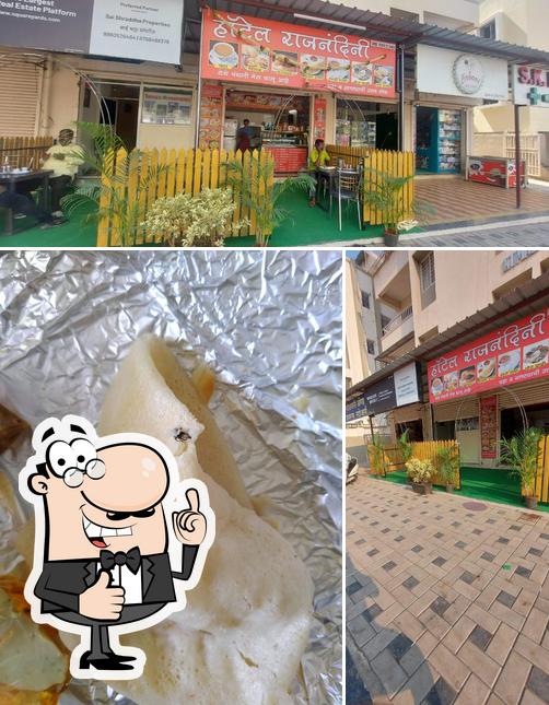 Hotel Rajnandini, Pune - Restaurant menu, prices and reviews