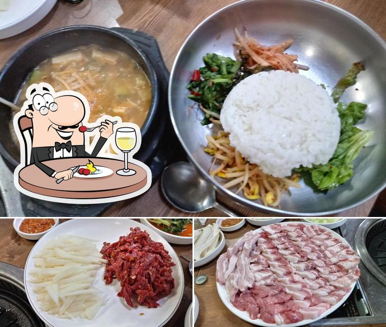 Han-Uma restaurant, Daegu - Restaurant reviews