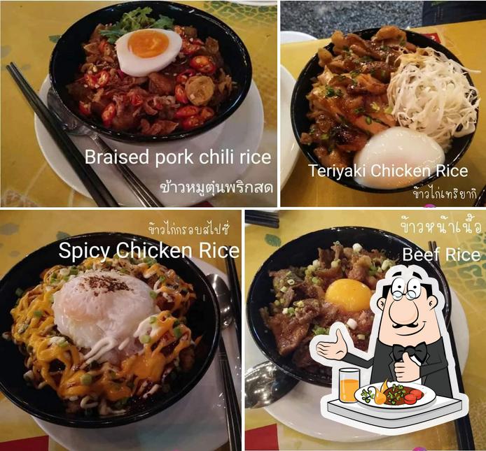 MUM MAM - มูมมาม restaurant, Isan - Restaurant reviews