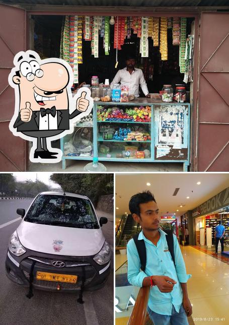 Suraj Tea Stall, New Delhi - Restaurant menu, prices and reviews