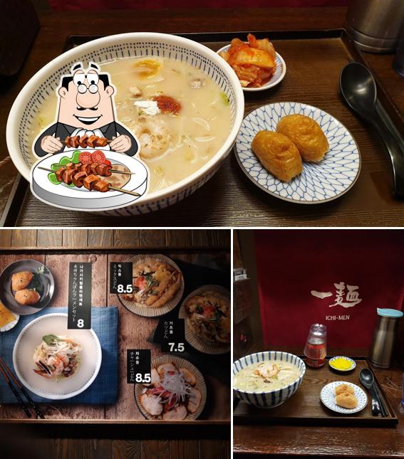 ICHI-MEN, Seul - Menú del restaurante, precios y reseñas