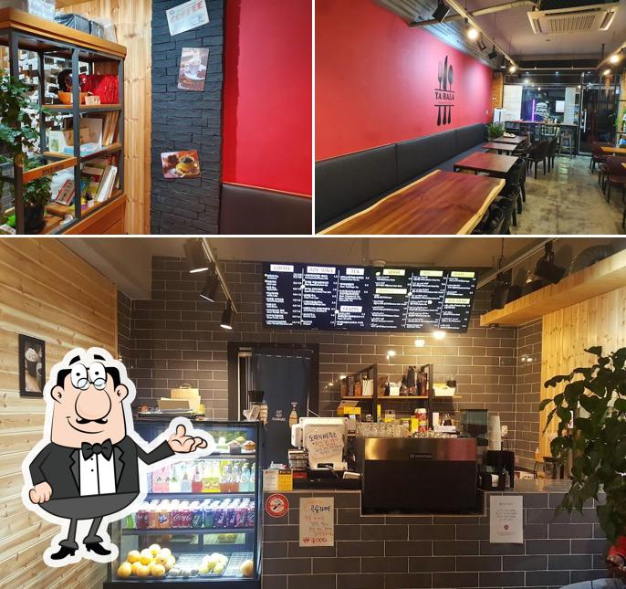 Yahala, Incheon, Songdo - Restaurant menu, prices and reviews