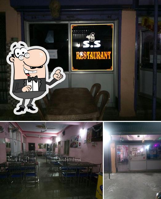 SS Restaurant, Amalabhata - Restaurant menu, prices and reviews