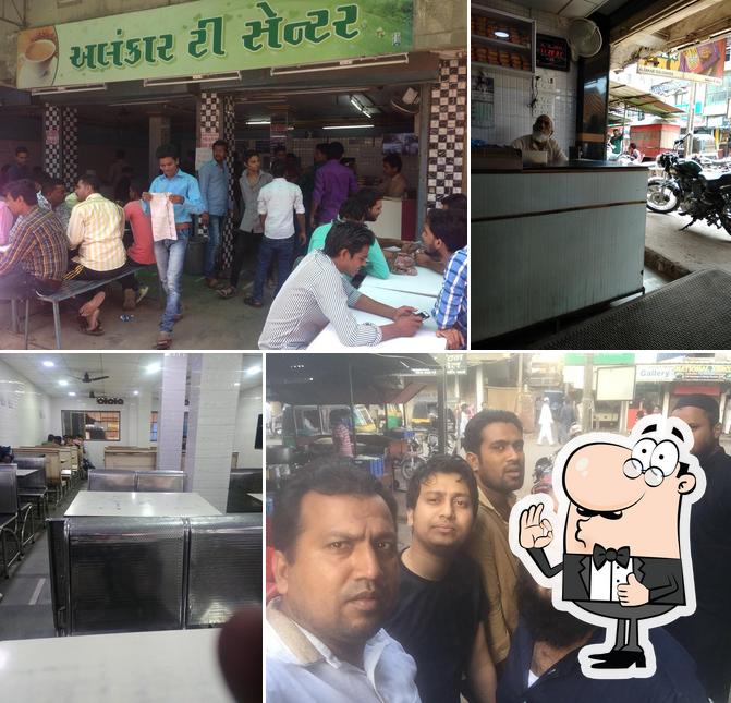 Alankar Tea Center, Surat - Restaurant menu, prices and reviews