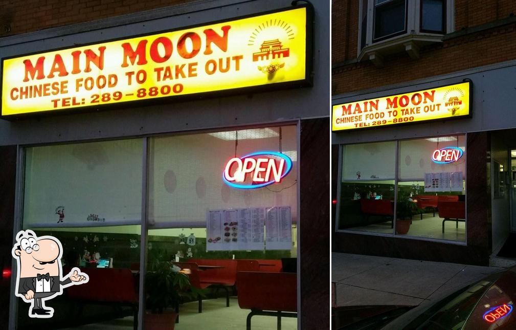 Main Moon - Ashland, OH, Ashland - Restaurant menu, prices and reviews