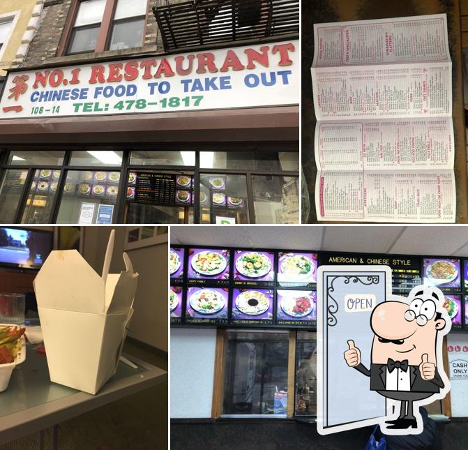 Number One Chinese, New York City, 111th Street - Restaurant menu ...
