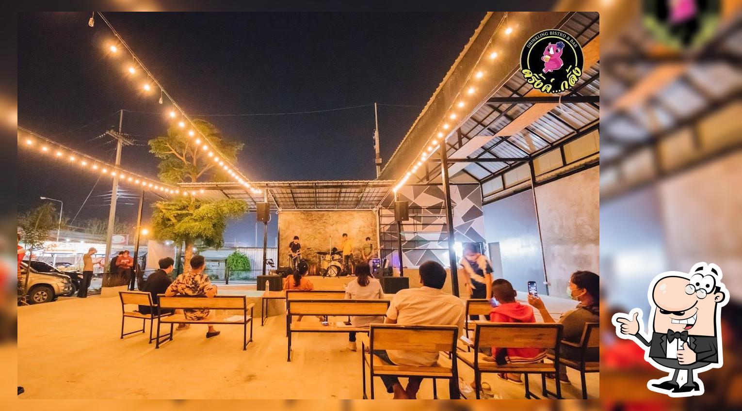 ดริ้งค์... กลิ้ง, Mapyangphon - Menú del restaurante, precios y reseñas