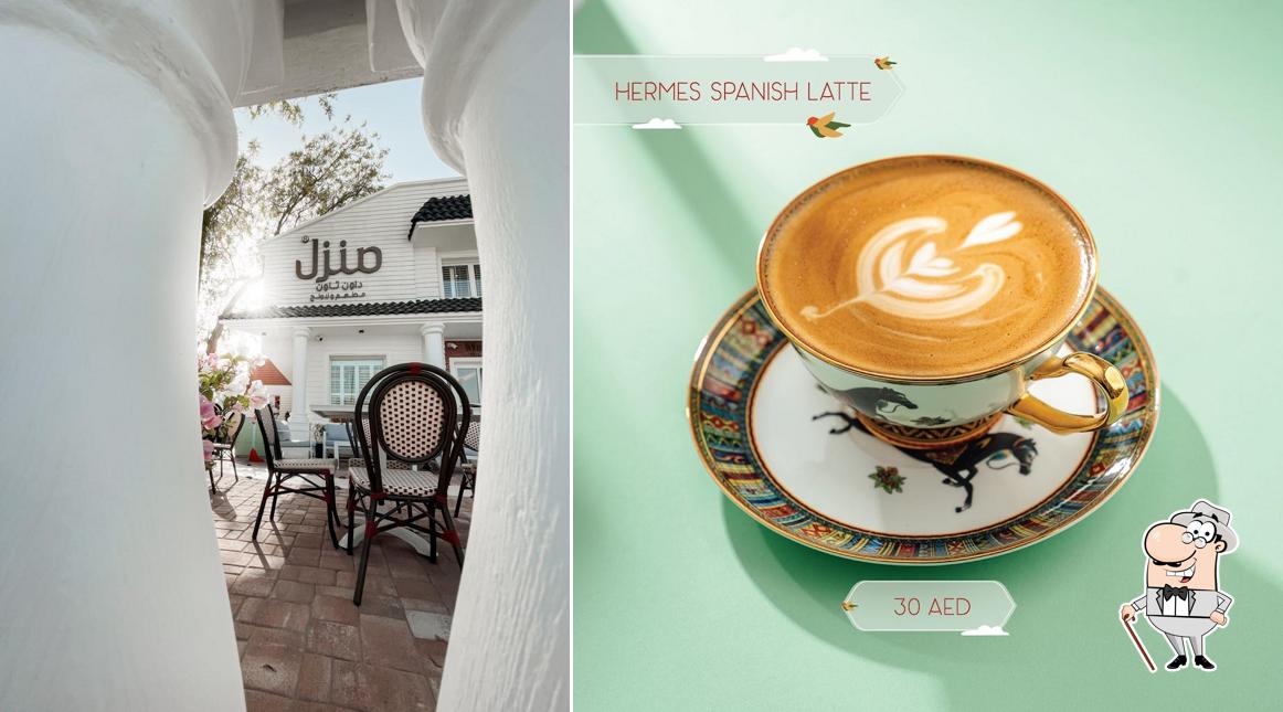 Manzil Lounge, Al Ain - Restaurant menu, prices and reviews