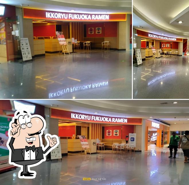 Ikkoryu Fukuoka Ramen - SM Megamall restaurant, Mandaluyong, H3M5+F2F ...