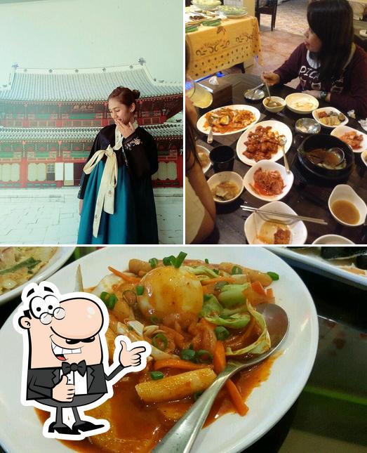 Restaurante Geum San Sam Gye Tang, Dávao