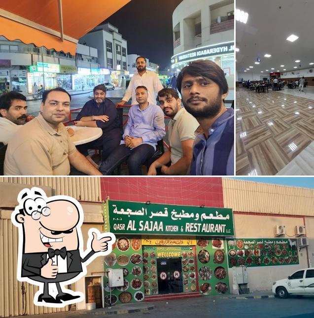 QASR AL SAJJA KITCHEN & RESTAURANT, Sharjah - Restaurant reviews