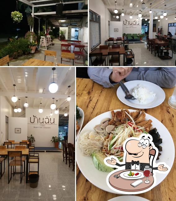 Baan Chan Restaurant, Ban Chang - Opiniones del restaurante