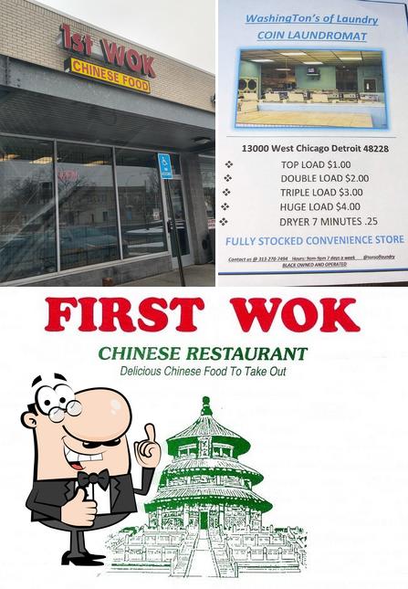 King Wok Seafood Boil, Detroit - Restaurant menu, prices and reviews
