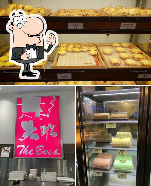 The Boss Bakery Crystal Mall in Burnaby - Restaurant reviews