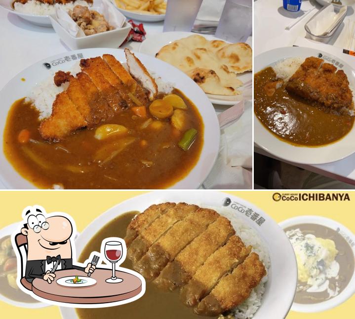 CoCo Ichibanya in Frisco - Restaurant menu and reviews