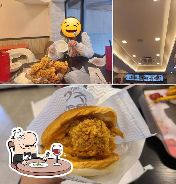 KFC 제주시청점, Jeju-si - Restaurant menu, prices and reviews