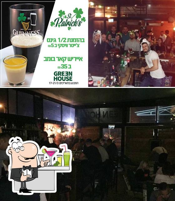 Green•House pub & bar, Haifa