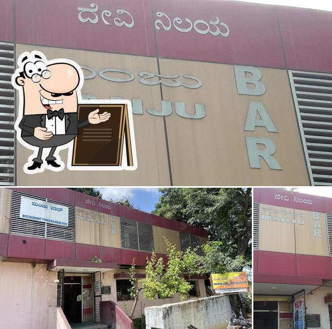 Top 5 pubs & bars in Raichur, june 2025 - Restaurant Guru