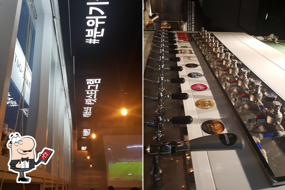 바이젠하우스 종촌점 restaurant, Yeongi-gun - Restaurant reviews