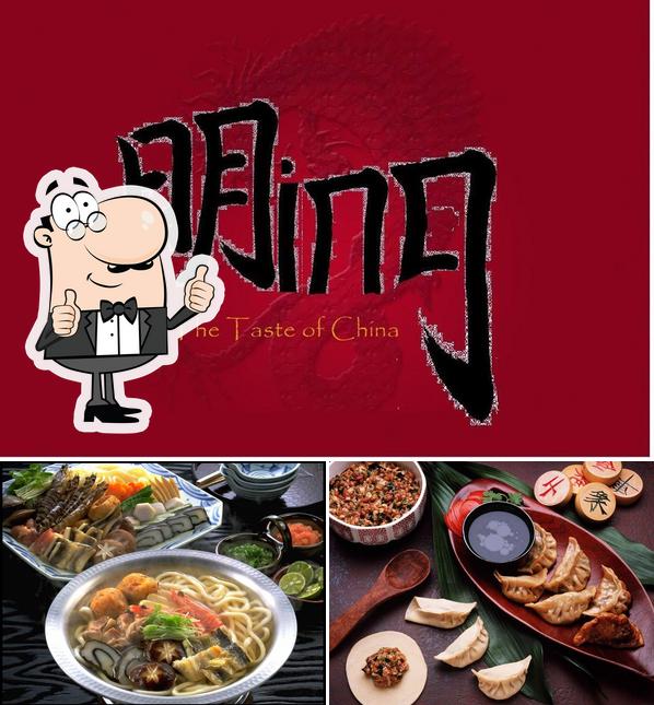 Ming, Bengaluru - Restaurant menu, prices and reviews