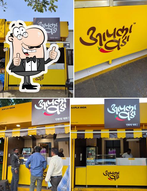 Aapla Vada, Kolhapur - Restaurant menu, prices and reviews
