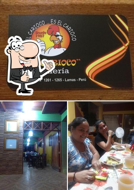 POLLERIA EL CARIOCO, Lamas - Menú del restaurante, precios y reseñas