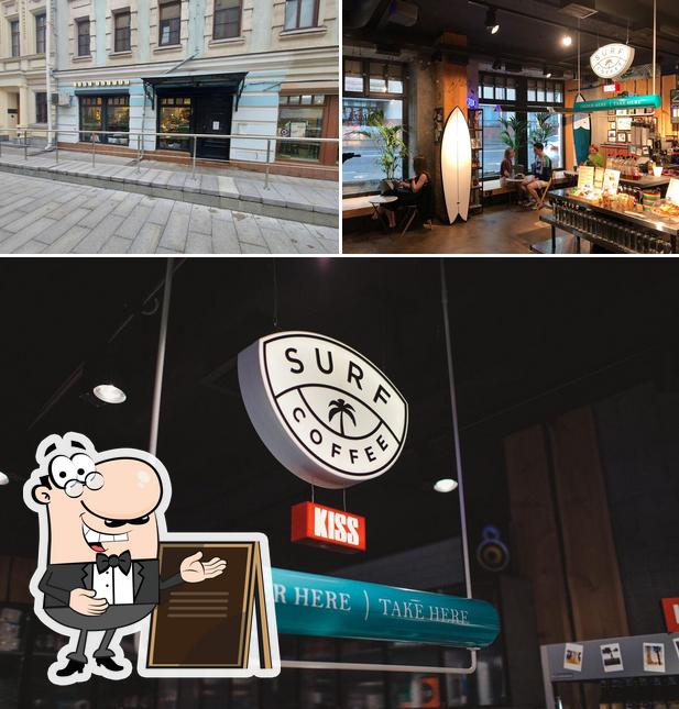 Surf Coffee, Moscow - Restaurant menu, prices and reviews