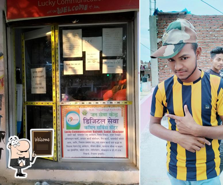 Lucky Communicaton Bairakh Csc Vinod Singh Kushwaha, India - Restaurant ...