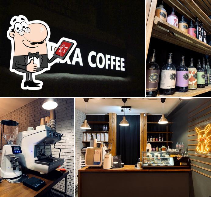 Terra Coffee, Tomsk