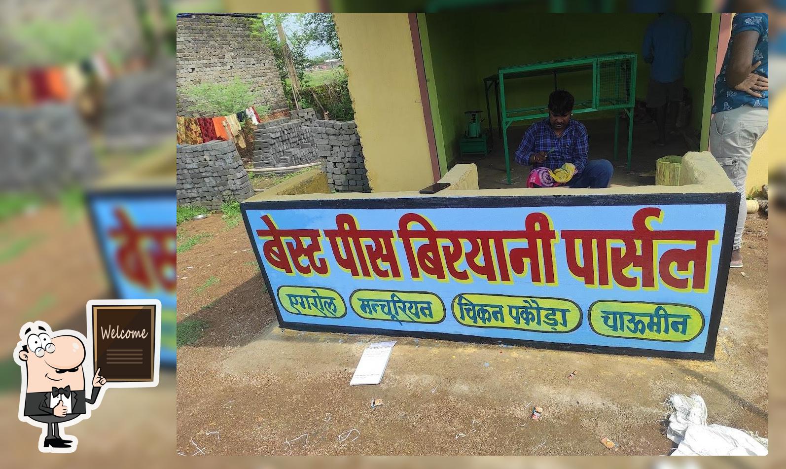 Best Pis Biryani Parcel, Janjgir