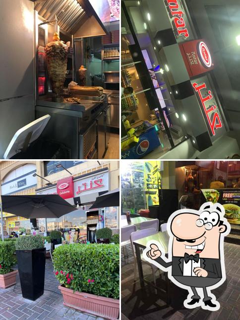 Antar Cafeteria, Dubai, 57F4+P7H - Restaurant menu and reviews