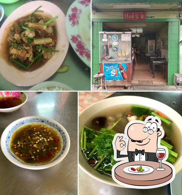 Chok Dee Chicken Rice, Bangkok - Restaurant menu, prices and reviews