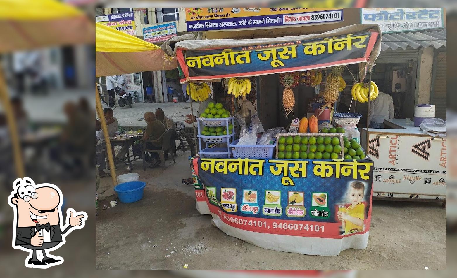 Navneet sudh vesno bojnaly .. Restaurant, Bhiwani - Restaurant menu ...