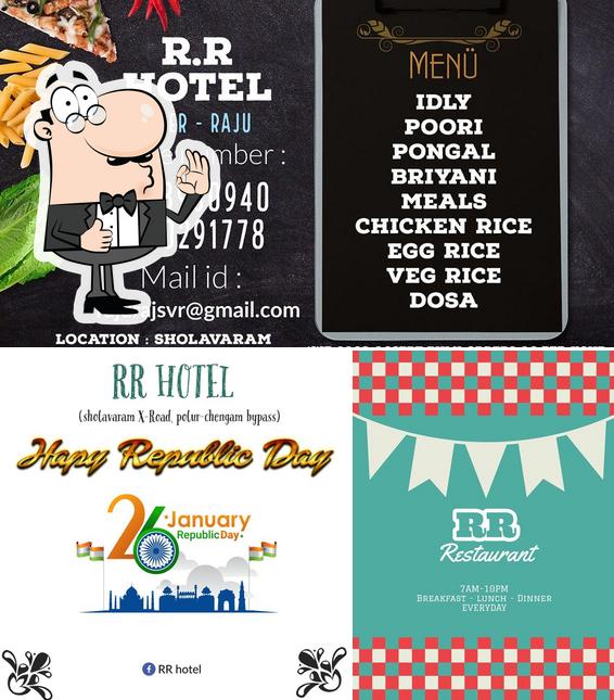RR Hotel - Restaurant menu, prices and reviews