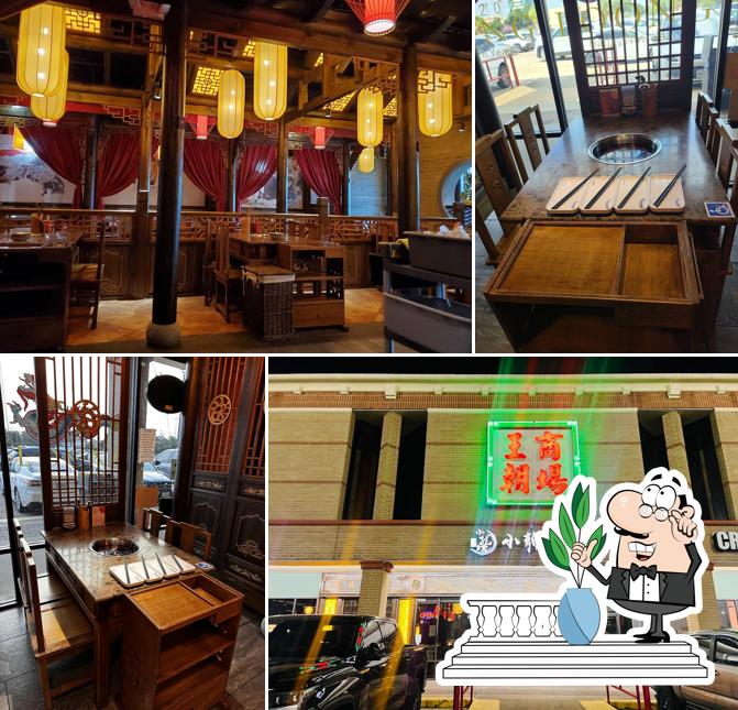 Old Alley Hot Pot, Houston - Restaurant menu, prices and reviews
