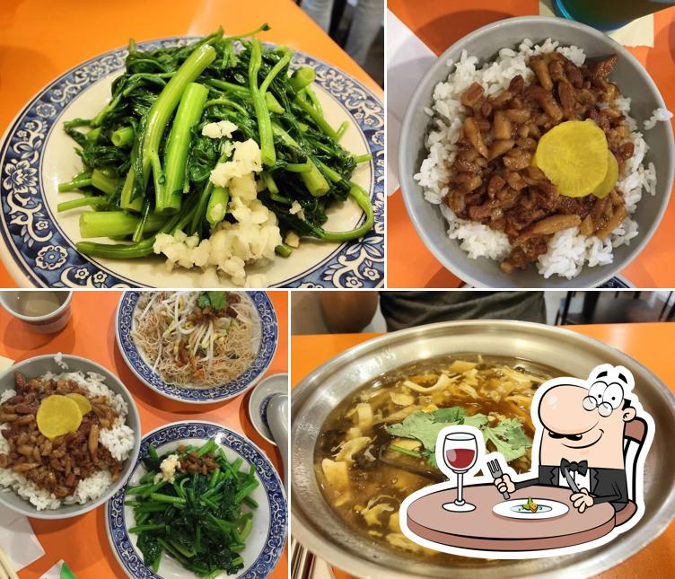 Cho Dumpling King, Haymarket - Restaurant menu, prices and reviews