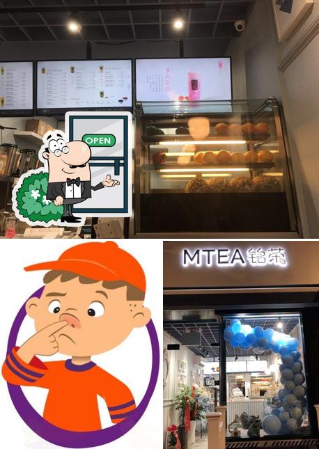 M Tea Chinatown, New York City - Restaurant menu, prices and reviews