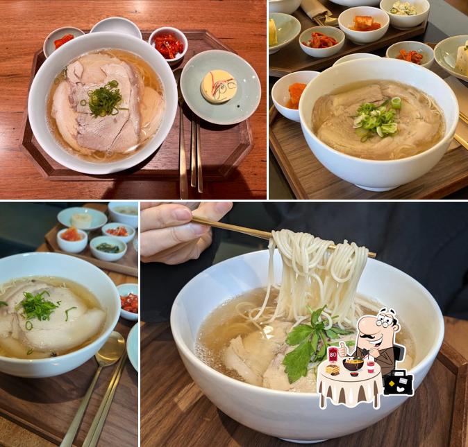 Ondo city in Melbourne - Restaurant reviews