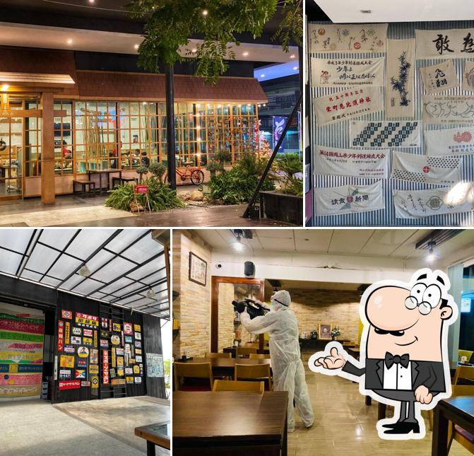 Showa Japanese restaurant, Bang Pla Soi - Restaurant reviews
