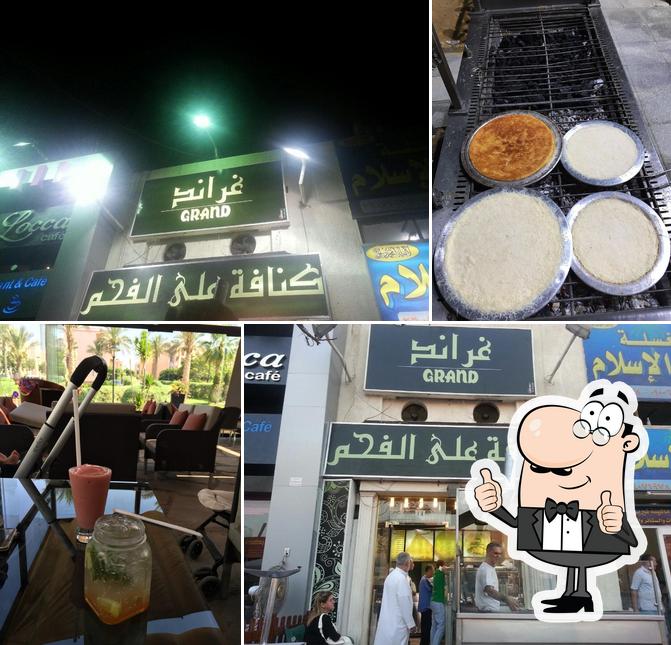 Grand Kunafa desserts, New Cairo City - Restaurant reviews