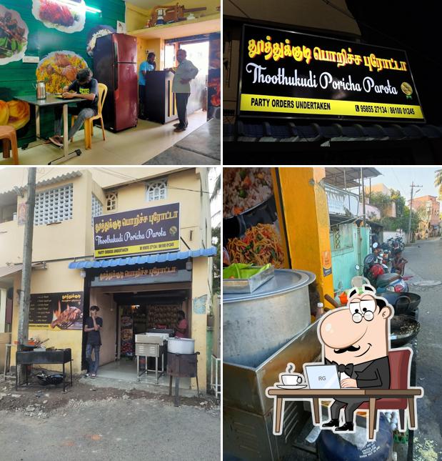 Thoothukudi Poricha Parotta, Chennai - Restaurant menu, prices and reviews