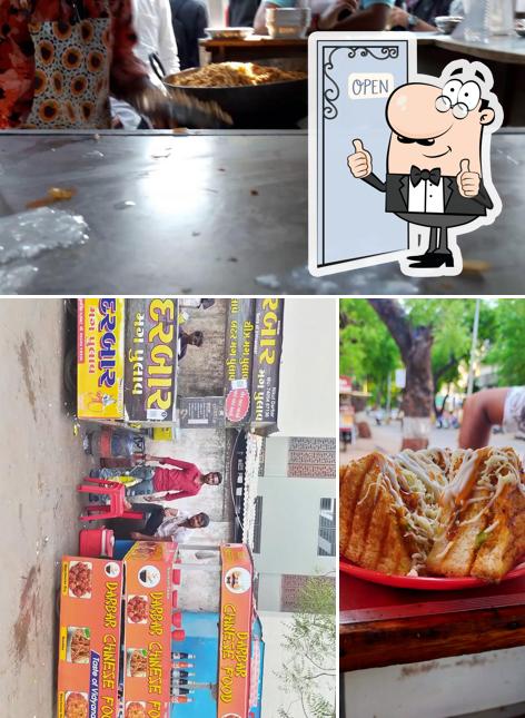 Darbar Mug Pulao, Anand - Restaurant menu, prices and reviews