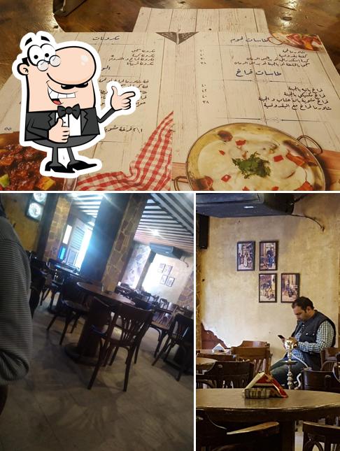 Tasa cafe, Cairo - Restaurant reviews